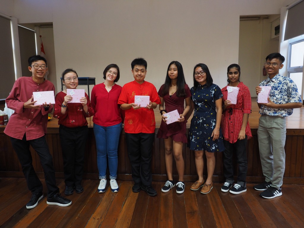 2020 – Mountbatten Vocational School