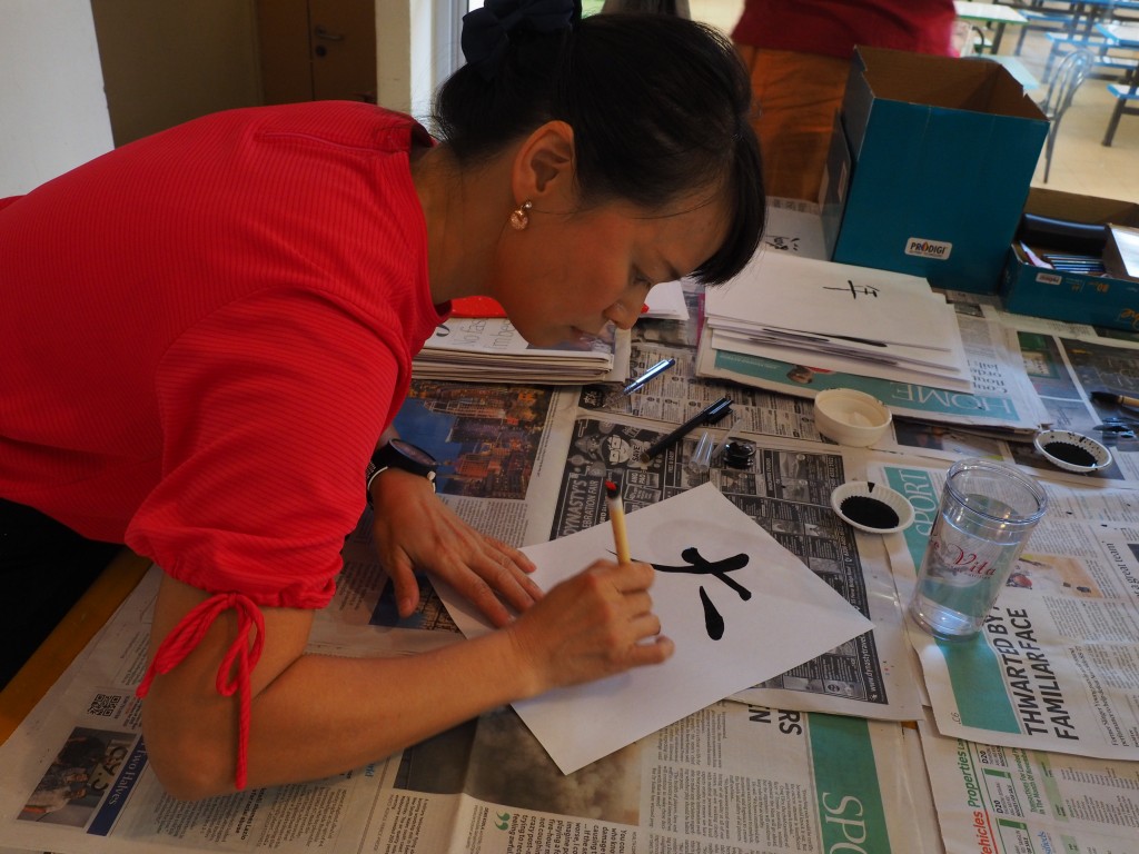 2020 – Mountbatten Vocational School