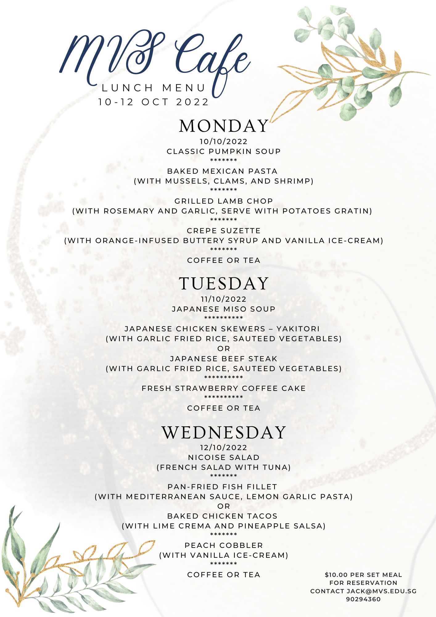 MVS CAFE – Mountbatten Vocational School